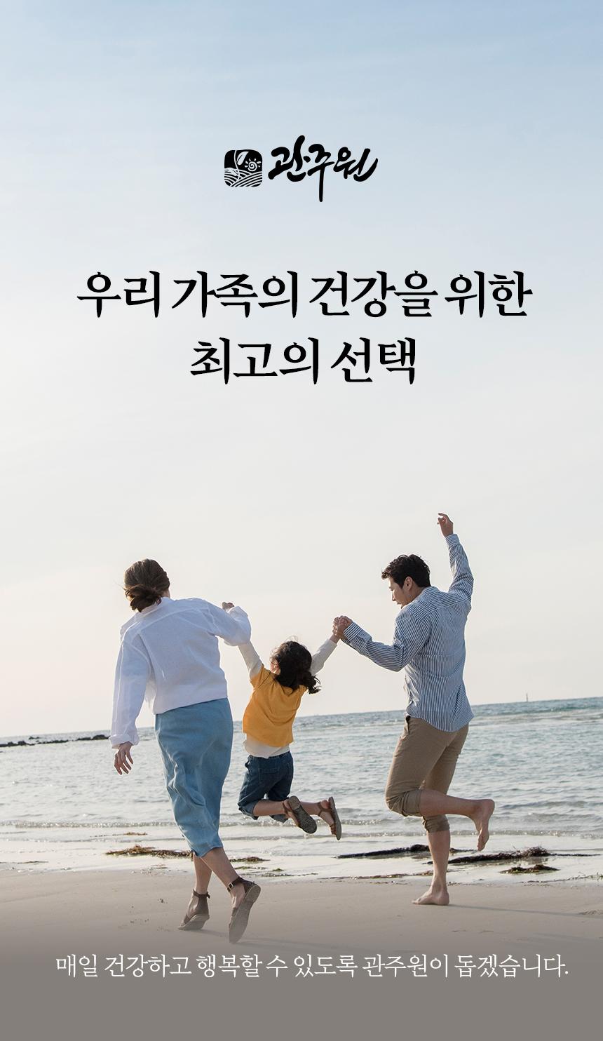 우체국 쇼핑몰